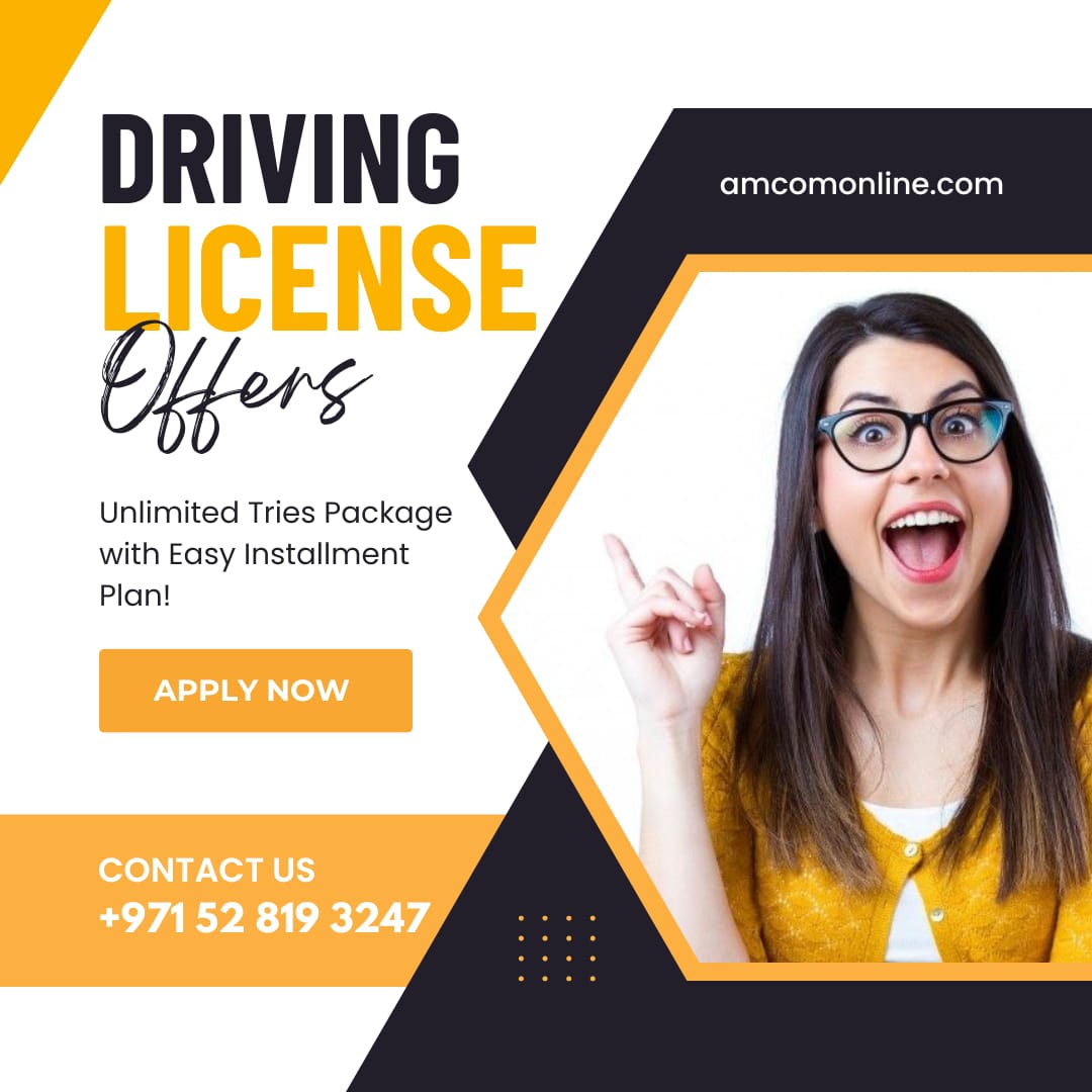 Driving License - AMCOMPANY